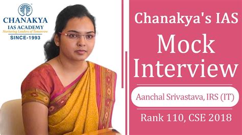 UPSC 2018 Topper Aanchal Srivastava IRS Rank 110 Mock Interview