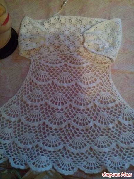 Повойник Нитка для вязания крючком Шаблоны вязаных головных повязок Выкройка шляпы