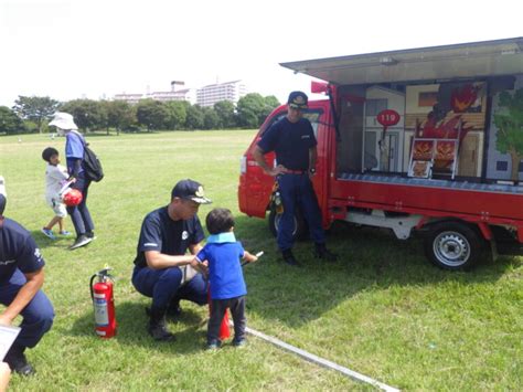 【大島小松川公園】防災・救急フェア 第1会場フォト ブログ 東京都東部7公園