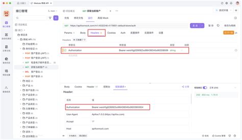 Token、session、cookie 的区别是什么？