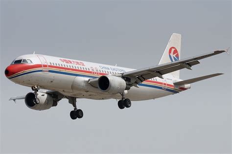 Boeing 737 Passenger Jet Carrying 133 Passengers Crashes Information