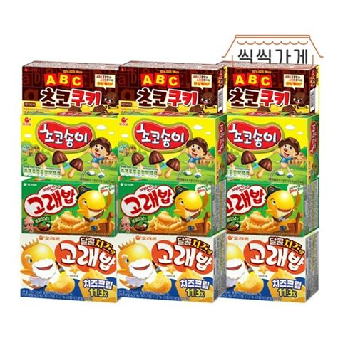 [씩씩가게] 단짠 각과자 4종 3개씩 고래밥 고래밥치즈 Abc초코쿠키 초코송이 티몬