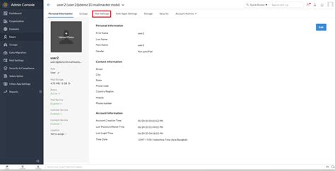 Change Email Address