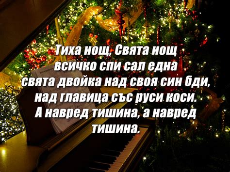 Коледни картички за всеки