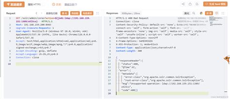 Log4j2 远程代码执行漏洞（cve 2021 44228） Csdn博客
