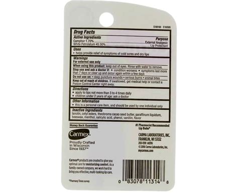 Carmex Lip Balm 10 G Strawberry купить Киев и Украина цена и отзывы ⭐ Mega Mass