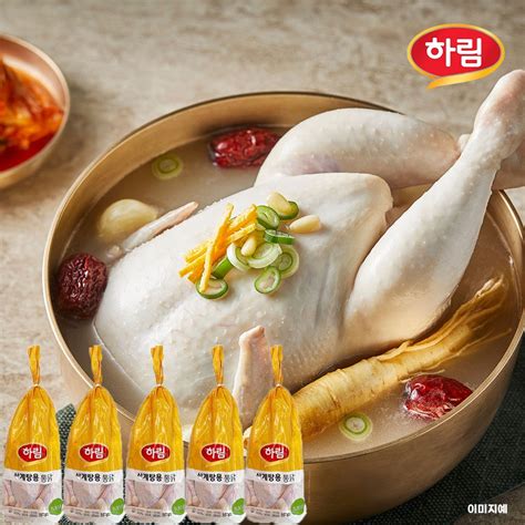 하림 삼계탕용 영계 530g생닭 11호닭가슴살닭발닭목살근위볶음불닭발볶음 티몬