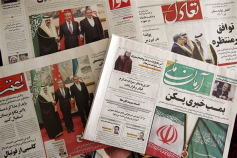 Iran To Reopen Embassy In Saudi Arabia As Blinken Visits