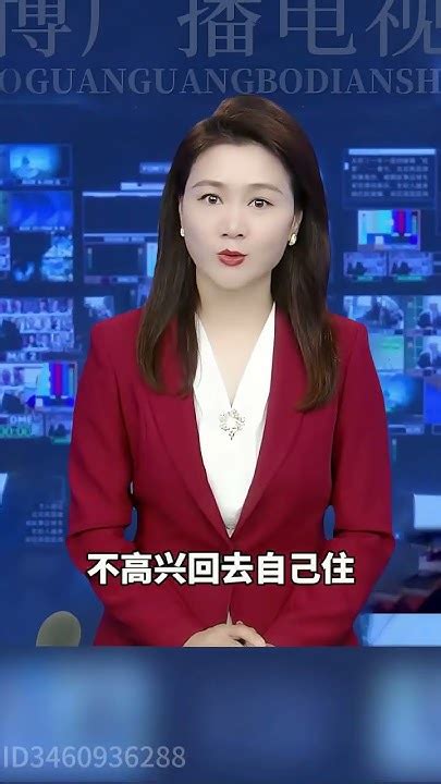 退休以后不管你有没有钱，千万不要帮子女去做这四件事，一定要牢记人老了 晚年生活 家庭 Youtube