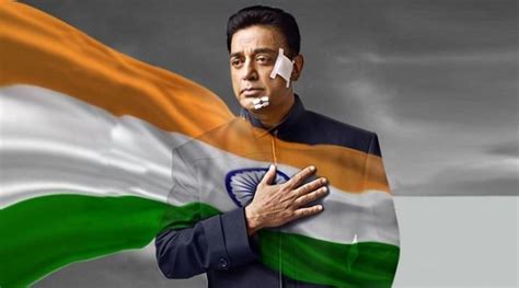 Vishwaroopam 2 Box Office Collection Day 1 Kamal Haasan Film Off To A