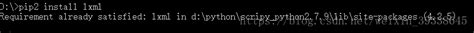 电脑上有多个python版本下安装scrapyscoop 安装 Python27 Csdn博客