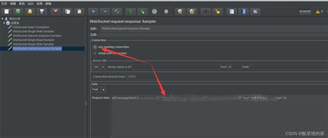 jmeter测试websocket接口入门 jmeter压测socket接口 csdn博客