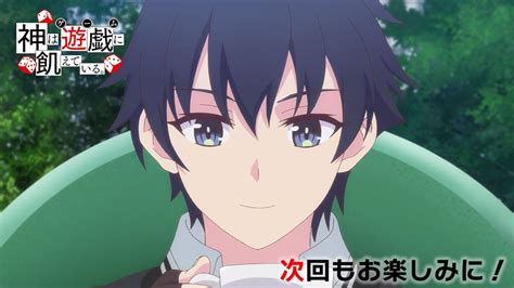 Kami Wa Game Ni Ueteiru Episode 4 Sub Indo Nonton Gods Game We Play