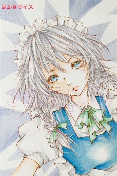 Yahoo オークション 手描き イラスト [東方project] 十六夜咲夜