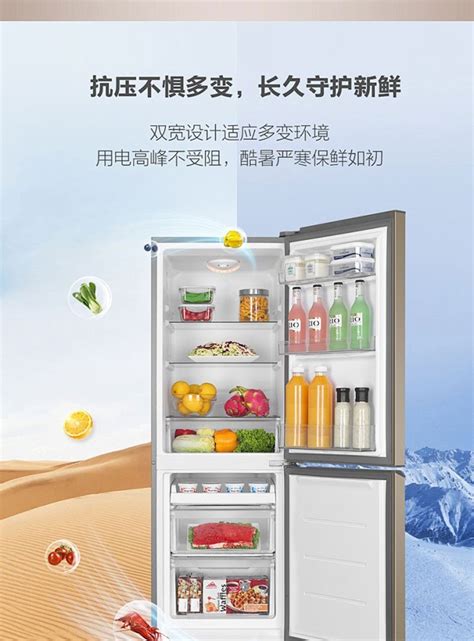 海尔（haier）冰箱 178升两门直冷节能小冰箱二门 低温补偿双门电冰箱bcd 178tmpt【图片 价格 品牌 报价】 京东