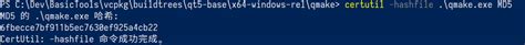 Qmake Does Not Work On Windows · Issue 8180 · Microsoftvcpkg · Github