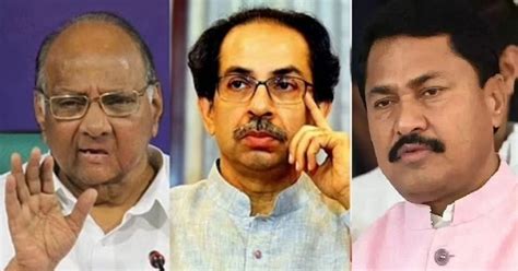 Maharashtra Politics महायुतीचं टेन्शन वाढणार महाविकास आघाडीचा मोठा
