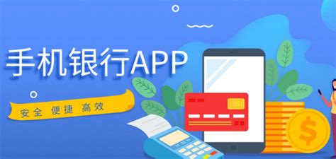 招行招呼app下载 招商银行招呼手机客户端下载 V672安卓版 3322软件站