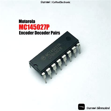 Motorola Mc P Dip Encoder And Decoder Pairs Shopee Thailand