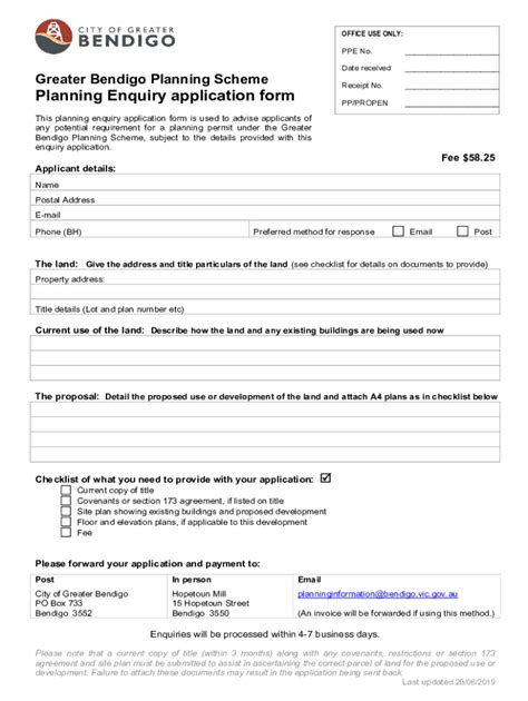 Fillable Online Ppe Application Form Fax Email Print Pdffiller