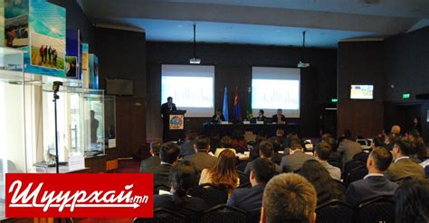 ТОГТВОРТОЙ ХӨГЖЛИЙН ЗОРИЛТУУДЫГ ХАНГАХАД ОРОН ЗАЙН ӨГӨГДЛИЙН ДЭД БҮТЦИЙН ГҮЙЦЭТГЭХ ҮҮРЭГ АЧ