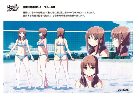 Setteidreams On Twitter Updated Harukana Receive With 54 New Sheets