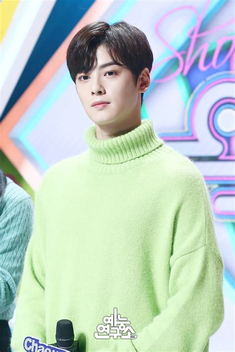Cha Eunwoo Astro Asiachan KPOP Image Board