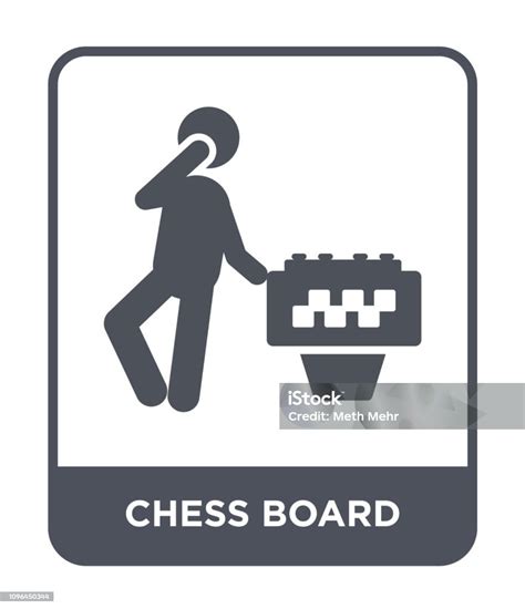 棋盤圖示向量在白色背景 棋盤時尚填裝圖示從自由時間集合向量圖形及更多圖示圖片 圖示 垂直構圖 城堡 建築物 Istock