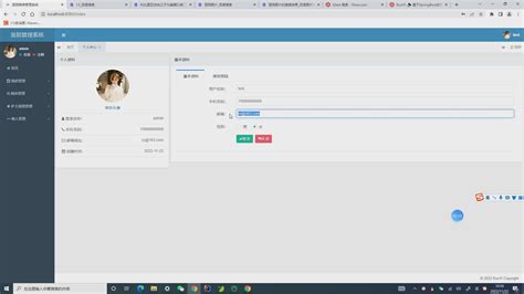 基于springboot的医院病房管理系统[源码 论文 演示] 原点毕业设计论文网