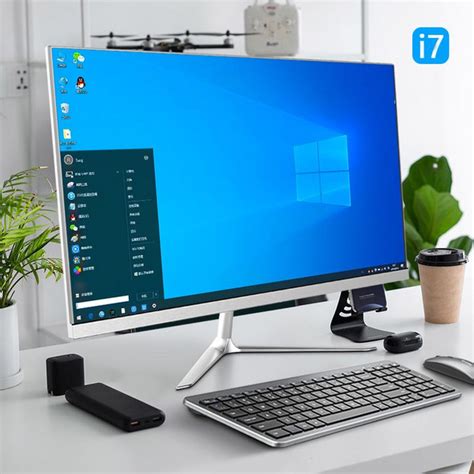 Моноблок 23.8" D02830001 21.5-i7 2600_D0920004, - купить по выгодной ...