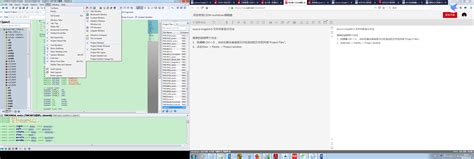 source insight4 0 文件列表显示方法 source insight 文件列表 csdn博客