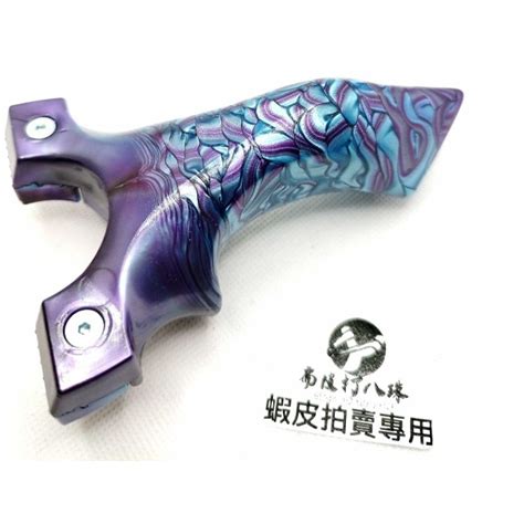 扁皮打八珠彈弓 聚碳材質 大黃蜂 高背反曲 快壓夾片 扁皮筋彈弓 蝦皮購物