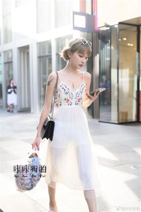 Pin By Johan Erlangga On Gadis Cantik Asia Fashion Ballet Skirt Skirts