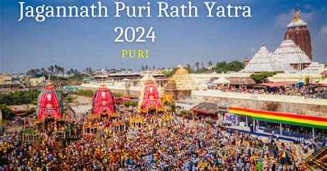 Jagannath Puri Rath Yatra Puri Jagannath Temple
