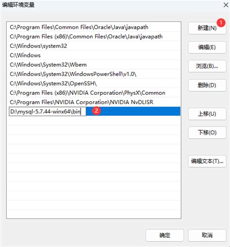 Windows安装mysql的详细步骤mysql Archives版本安装 Windows Csdn博客