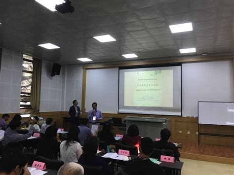 第五届宗教人类学学术论坛暨中国宗教学会宗教人类学专业委员会成立会议顺利举行 新闻 中国宗教学术网
