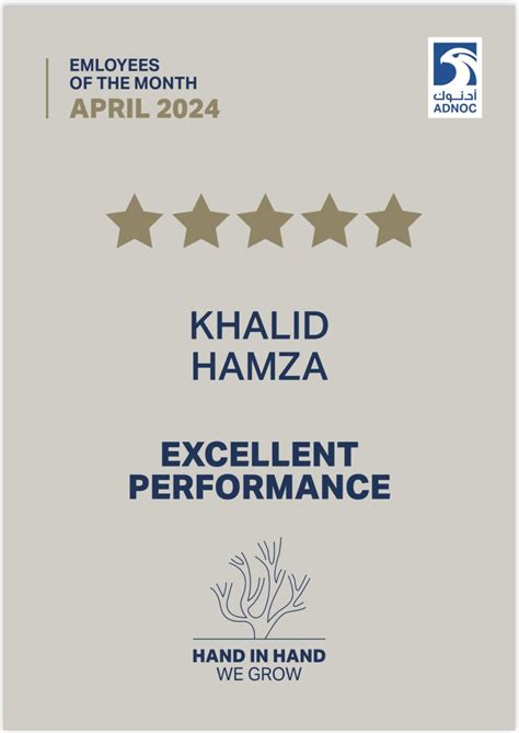 Khalid Hamza On Linkedin I Am Incredibly Honored To Be Selected As