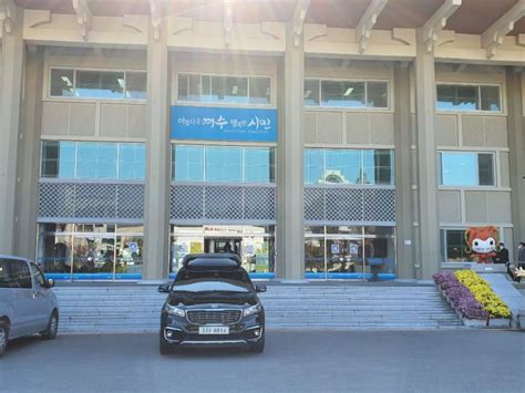 여수시 행정안전부 정보공개 종합평가 ‘최우수기관 영예 아시아경제