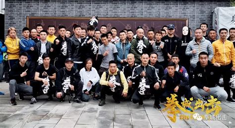 2018拳城出击成都站精彩照片集锦明天冠军高清照出炉 中国
