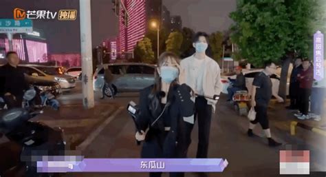 周扬青陈瑞丰高甜售后，就在下周六中午 哔哩哔哩
