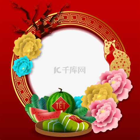 越南新年杏花越南春节新年快乐立体灯笼花枝黄色花朵 圆框镂空窗子节日越南新年快乐猫年2023年装饰素材图片免费下载 千库网