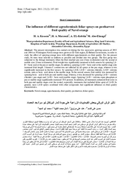 Pdf The Influence Of Different Agrochemicals Foliar Sprays On