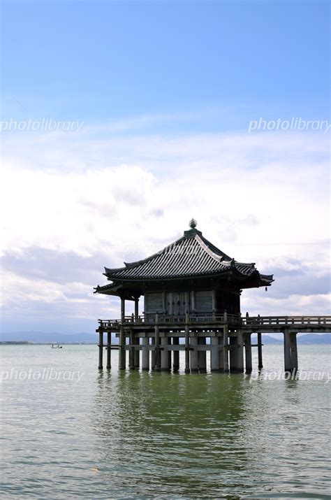 Photolibrary