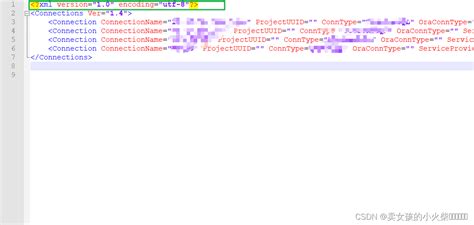 Navicat导入连接提示not A Valid Xml 解决方法 Csdn博客