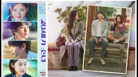 Sinopsis Film 20th Century Girl Kisah Cinta Remaja Sma Yang Dikemas