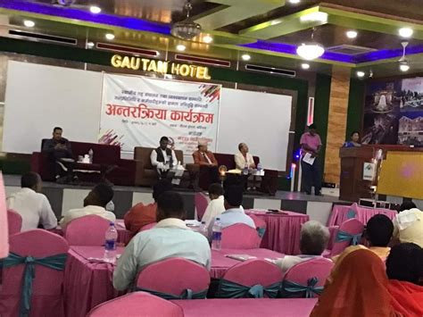 स्थानीय तह संचालन तथा व्यवस्थापन सम्बन्धी जनप्रतिनिधी र कर्मचारीहरुको