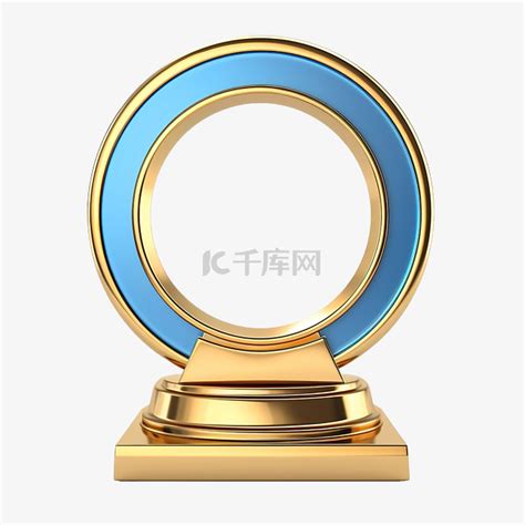 终身成就奖3d素材图片免费下载 千库网