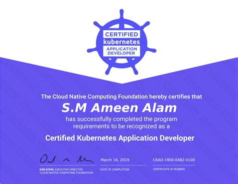 Github Ameen Alamckad Exercises My Name Is Ameen Alam