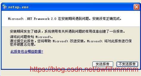 NET Framework有什么用详解 net framework是干嘛的 CSDN博客