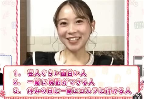 野田なづきとは？超かわいい画像＆結婚や妊娠・彼氏・師匠など